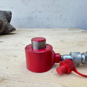 Hydraulic Ram Lift – EconoSuperStore